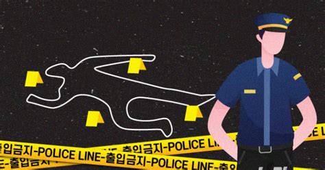 아내 살해 후 두 달간 차 트렁크에 시신 숨긴 40대의 최후