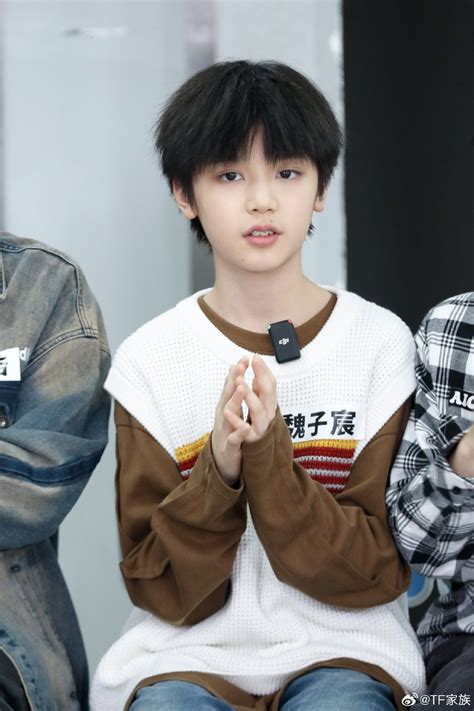 Wei Zichen 魏子宸 Ngụy Tử Thần