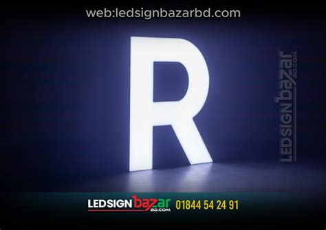 Led Ss Bata Model Led Sign Bazar Best Led Advertising Agency In