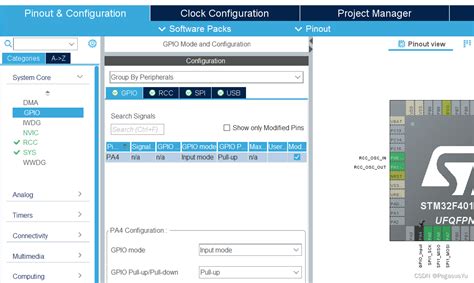 Stm32 Mcospi获取24位模数转换（24bit Adc）高速芯片ads1271采样数据 Csdn博客