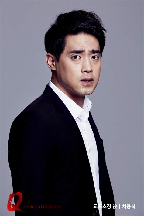 Cha Yong Hak Picture 차용학 Hancinema