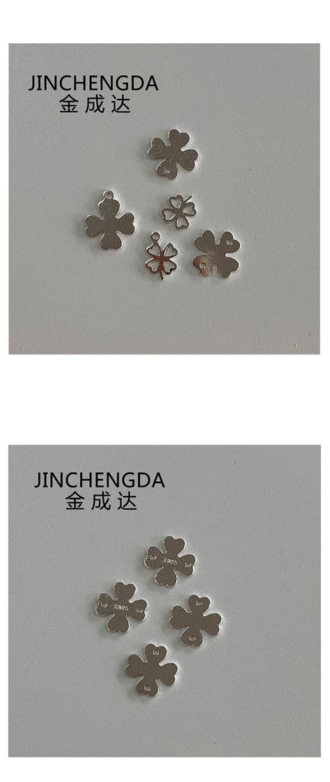 纯银S925光面幸运草吊坠挂件 项链手链手串红绳银饰品吊牌DIY材料 阿里巴巴