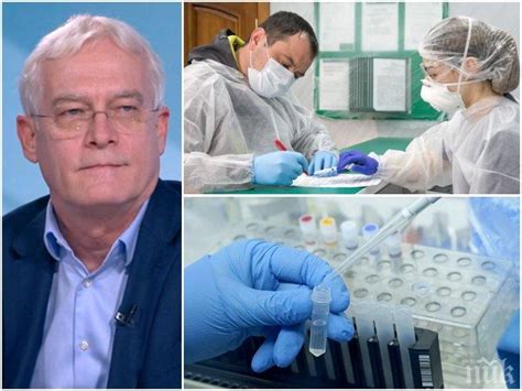 Шефът на НЗОК Защо плащаме по 100 120 лева за Pcr тест когато го внасят за 17 25 и ще затварят