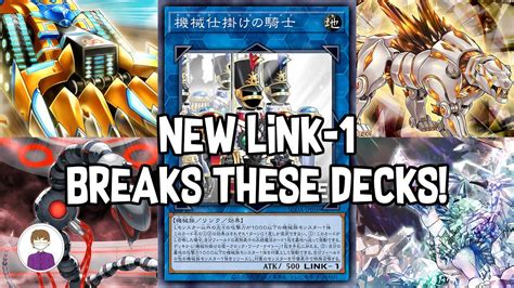 New Clockwork Knight Link 1 Breaks These Decks Yu Gi Oh Youtube
