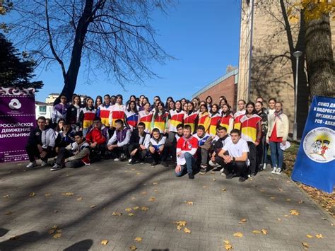 30 октября активисты РДШ СОШ30 приняли участие в акции Добровольцы детям посвященной детям с