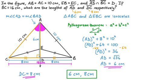 Isosceles Triangle Side Lengths