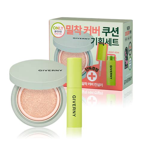 비앤에이치코스메틱 공식사이트