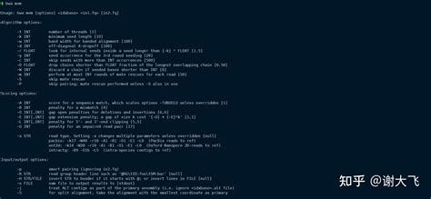 测序数据比对参考基因组 BWA 知乎