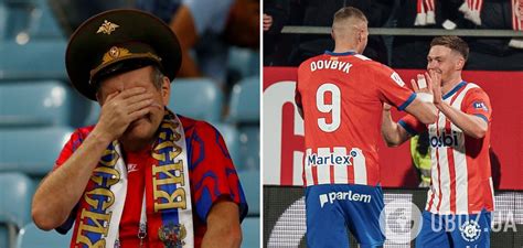 Довбик хет трик голи українця в Іспанії викликали зневіру у росіян Жирона Севілья Oboz Ua