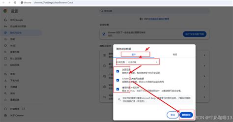 解决访问网站提示 405 很抱歉，由于您访问的url有可能对网站造成安全威胁，您的访问被阻断”问题很抱歉由于您访问的url有可能对网站造成安全威胁您的访问被阻断。 Csdn博客