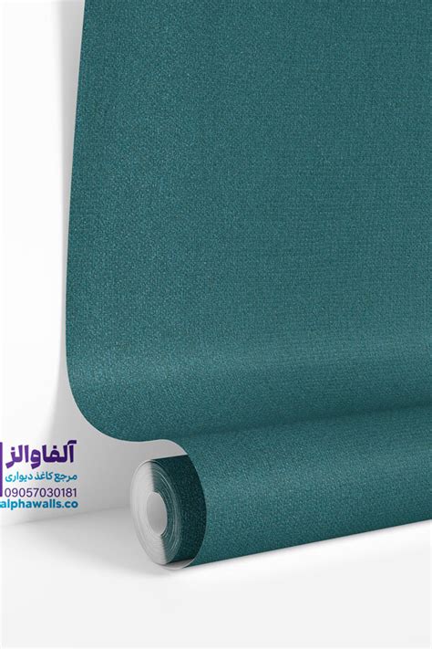کاغذ دیواری ساده شرکت آلفا والز
