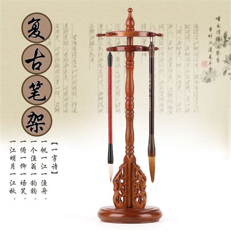 红木笔架毛笔挂毛笔搁多针多款酸枝实木质毛笔架挂笔架文房四宝 虎窝淘