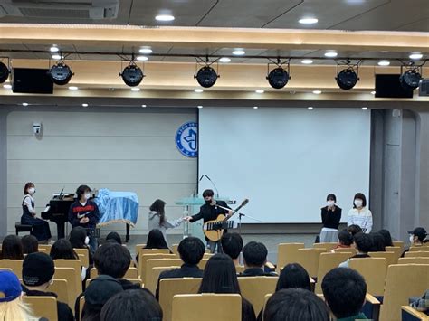 공지사항 2022 2학기 작업치료학과 대면 공동체 작업치료학과