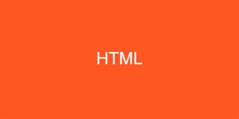 HTML input 내부 속성 autocomplete