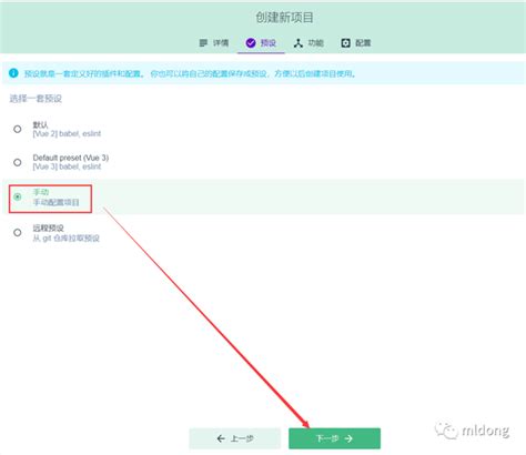 Flask Vue前后端分离工程化最佳实践 初体验 知乎