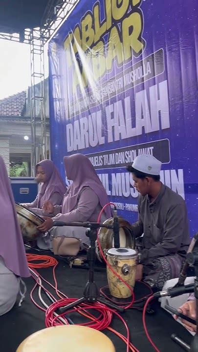 Jadi Satu2nya Cowok Di Grup Hadroh Cewek Youtube
