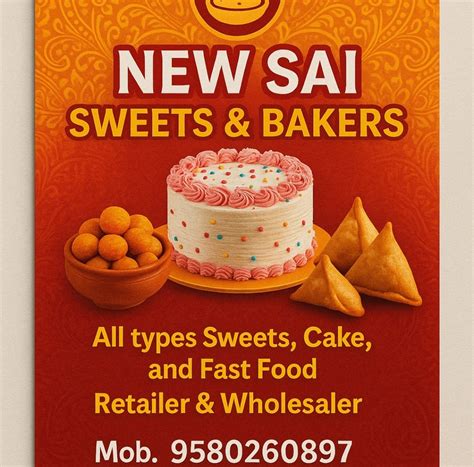 New Sai Sweets And Bakers Azamgarh
