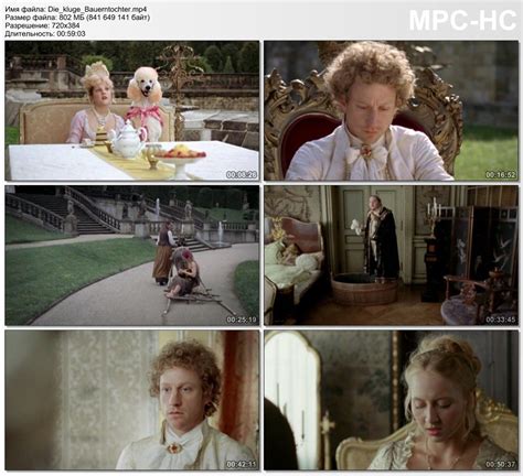 საბავშვო ფილმები ქართულად Srulad Com