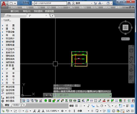 会了这对技巧，cad布局出图操作超方便！附件下载文章软件