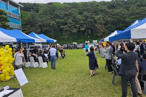 공공웨딩홀 옛 경기도청사 잔디마당서 첫 결혼식 파이낸셜뉴스