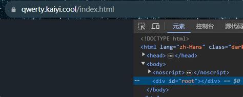 Vercel 域名不带 Referer 访问时会重定向到 Indexhtml · Issue 663 · Realkai42qwerty Learner · Github
