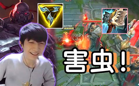 小超梦：偷塔屡次成功，对面提莫直接用身体挡住！ 空白的心丶z 空白的心丶z 哔哩哔哩视频