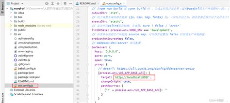 若依框架前后端如何改端口号若依框架前端怎么更改端口后端怎么运行 Csdn博客 若依框架前后端如何改端口号若依框架前端怎么更改端口后端怎么运行 Csdn博客