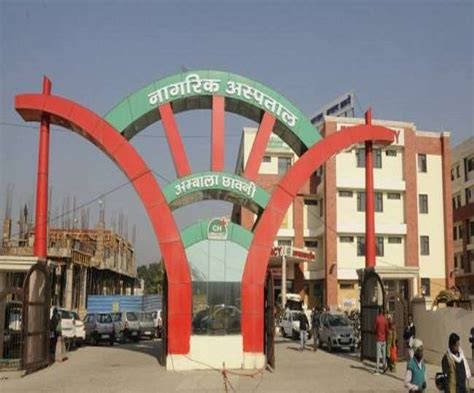 Foetus Sex Determination Racket Busted In Ambala Cantt Civil Hospital