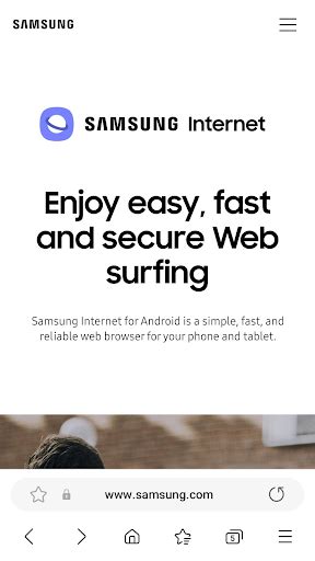 Samsung Internet 브라우저 PC 다운로드 미뮤 안드로이드 앱플레이어