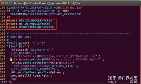 解决Python开发中Pycharm中无法使用中文输入法问题 知乎 解决Python开发中Pycharm中无法使用中文输入法问题 知乎