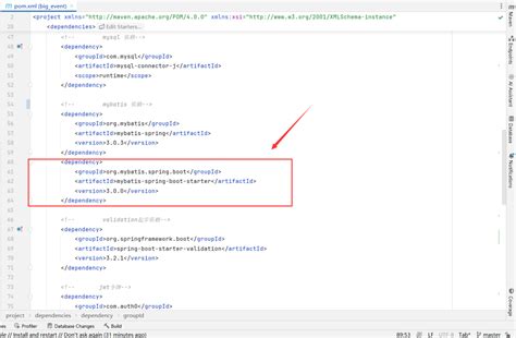 关于idea使用xml实现动态sql的问题为实现在mapper下的xml文件中的sql语句的方法其他类应该怎么写 Csdn博客