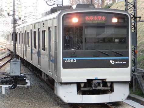 小田急沿線住み鉄道ファン日記 小田急電鉄3000形8両固定編成に『小田急tv』対応編成が登場