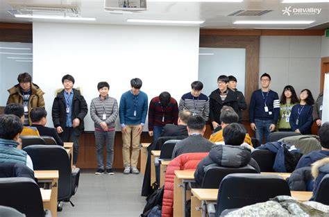 2015 전직원 한마음 워크샵 디비밸리 주 기업용 소프트웨어 개발 전문회사