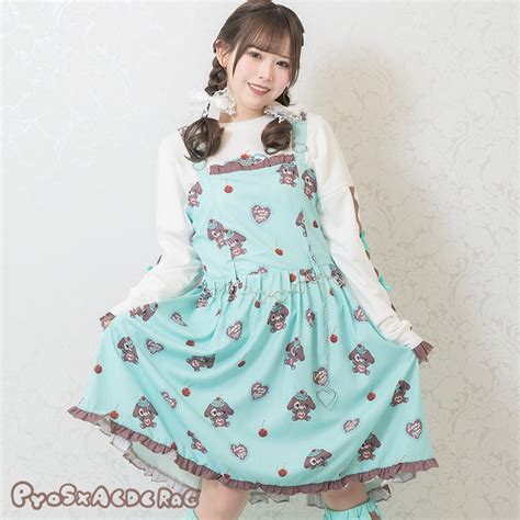 チェリーパピー キャミソール ワンピース 品番：acdw0002915 ｜acdcrag（エーシーディーシーラグ）のレディースファッション通販｜shoplist（ショップリスト）