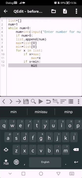 How To Find Maximum And Minimum Numbers From We Inserted List In Python