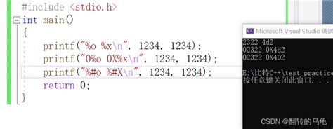 O,x什么意思 Csdn博客 O,x什么意思 Csdn博客