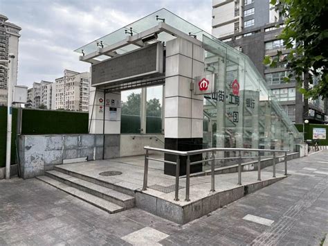 出行提醒！1号线三山街站3号出入口将封闭施工地铁张肖梦