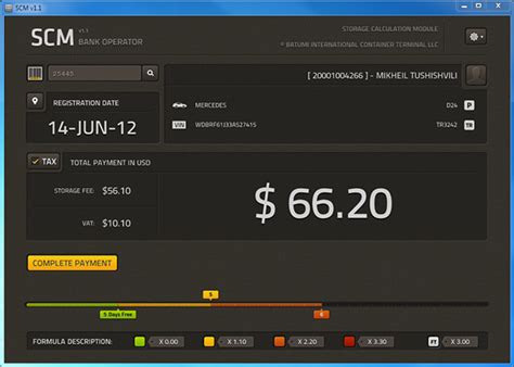 SCM Storage Calculation Module For BICT On Behance