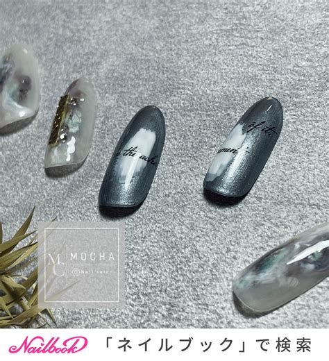 春オールシーズンハンドタイダイ大理石 Chisaのネイルデザイン No7090582 ｜ネイルブック