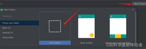 第一行代码：android第二版——第二章笔记一）第一行代码第二版 Csdn博客
