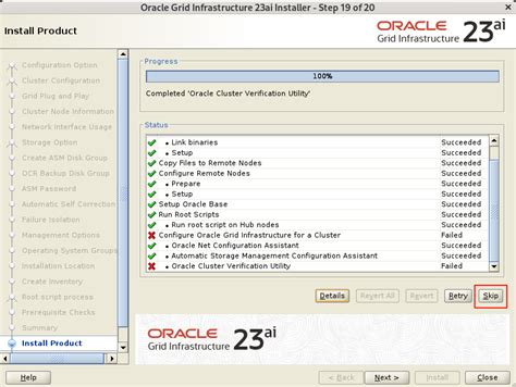 数据库管理 第334期 Oracle Database 23ai测试版rac部署文档(20250607)itpub博客 数据库管理 第334期 Oracle Database 23ai测试版rac部署文档(20250607)itpub博客
