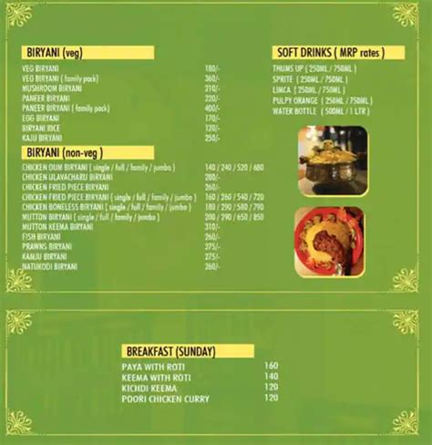 Menu At Mamidi Chiguru Restaurant Hyderabad