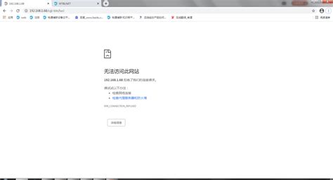 物通博联工业智能网关实现防火墙配置及应用 物通博联 wg585配置 csdn博客