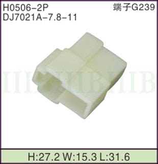 产品展示 福建爱邦电器有限公司