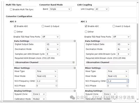 ZU RFSoC之RFDC IP使用 FPGA 开发圈