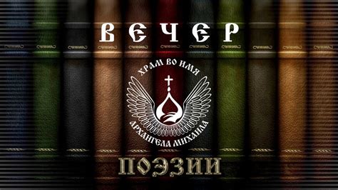 Наталья ШЕВЧЕНКО Никто не смеётся над Богом в больнице Читает Евгения КРОХМАЛЬ Youtube