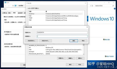 java入门级教学（idea的下载与安装与jdk的环境配置） 知乎