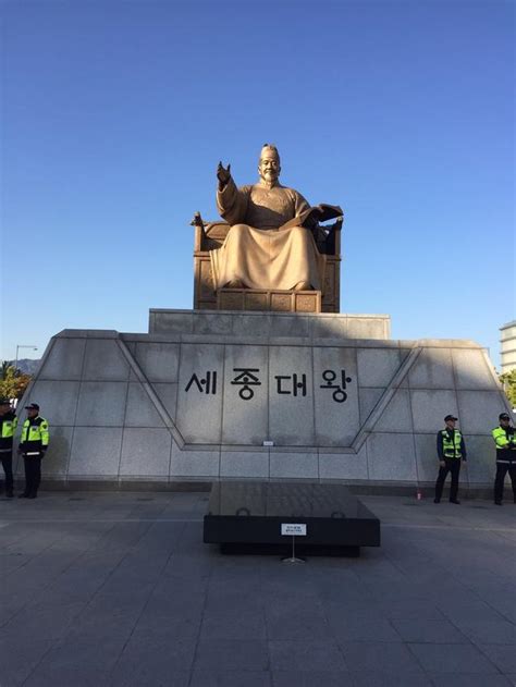 游玩图集 韩国首尔光化门广场旅游游记 吸引了来自世界各地的游客 每日头条