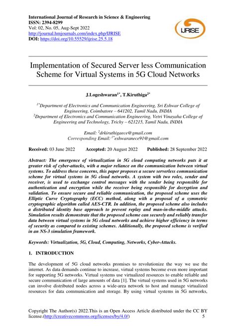 pdf implementation of secured server less communication scheme for