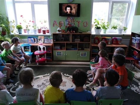 В старшей группе Солнышко прошло познавательно тематическое мероприятие посвященное 225